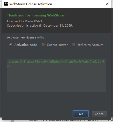 webstorm安装破解_webstorm license-code-CSDN博客