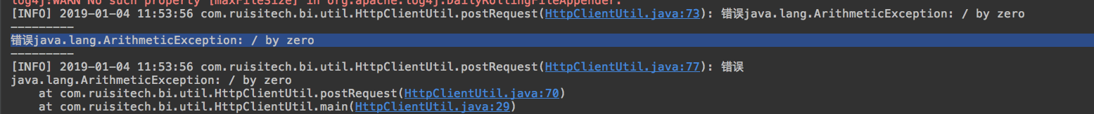 log4j的使用及其原理_log4j拦截异常的原理-CSDN博客