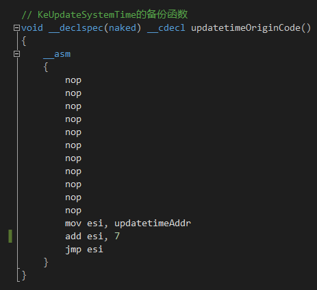 Windows驱动学习（八）-- 通过InlineHook实现变速齿轮_windows 变速原理-CSDN博客