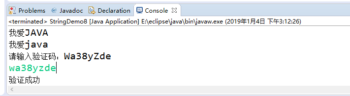 Java编程——String toUpperCase()，String toLowerCase()，大小写的转换，字符串验证，取一串随机数_java string upper-CSDN博客
