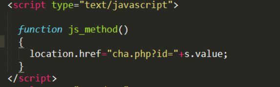 前后台传值的几种方式(html,js,php)前后端传值的几种方式 Csdn博客