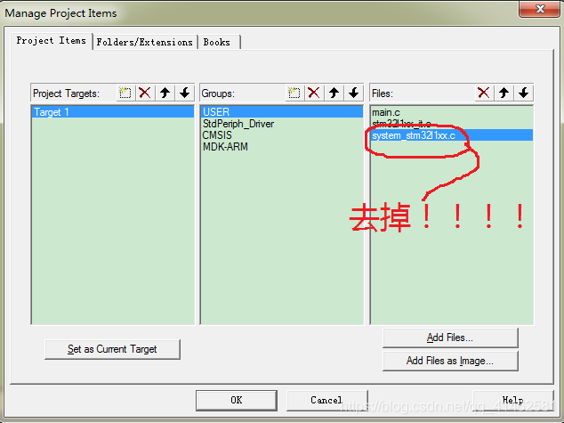 Error L6200e Symbol Systemcoreclock Multiply Defined Csdn博客