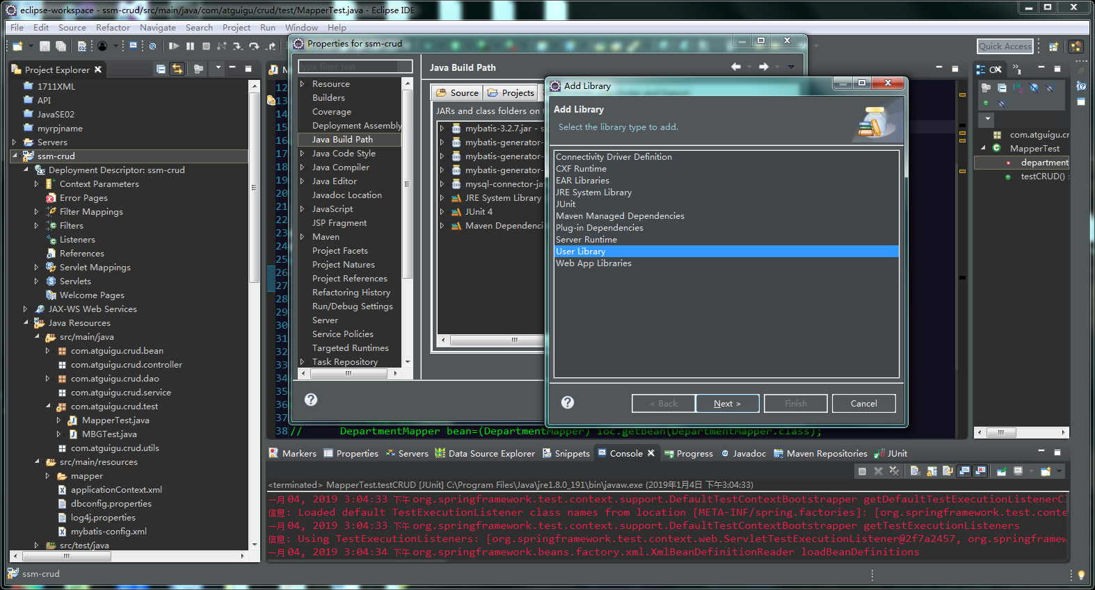 Eclipse导入jar的方法_eclipse如何导入jxl包-CSDN博客