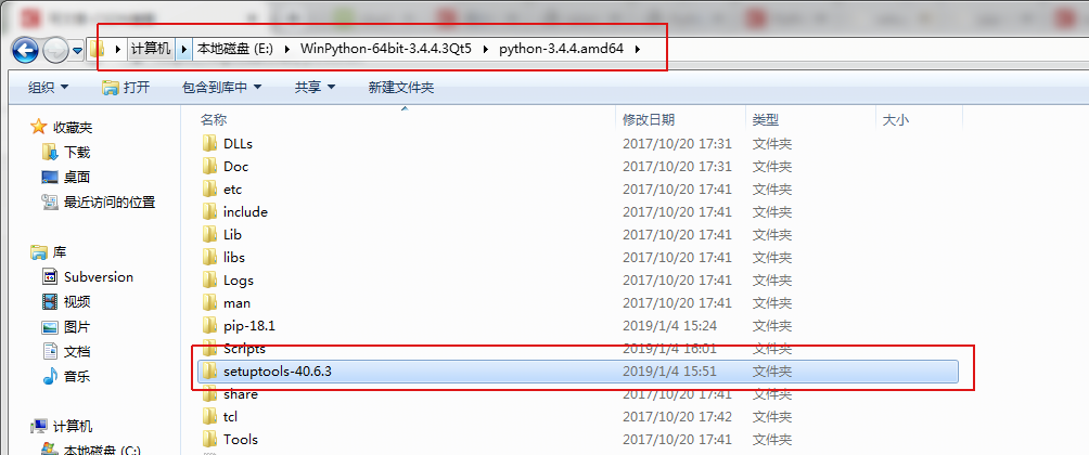 Python中pip安装终极方法（极详细版）python从本地安装pip Csdn博客 