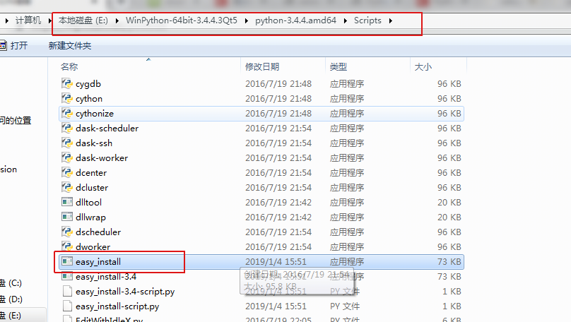 Python中pip安装终极方法（极详细版）python从本地安装pip Csdn博客 