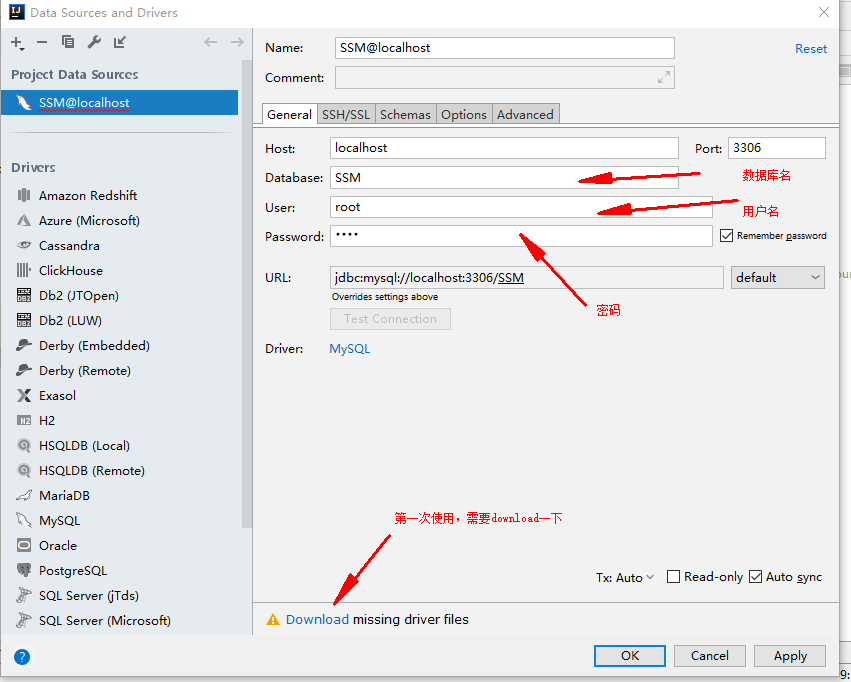 IDEA的一个小技能工具：根据数据库表生成实体类_ideas怎么通过表格生成_骑蜗牛的人的博客-CSDN博客