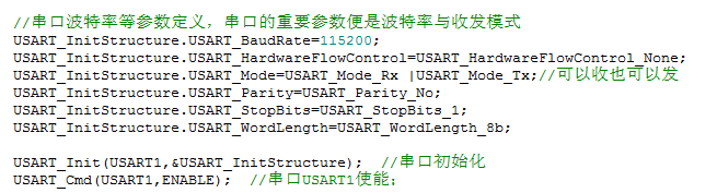 STM32F407 serial port configuration - Programmer Sought