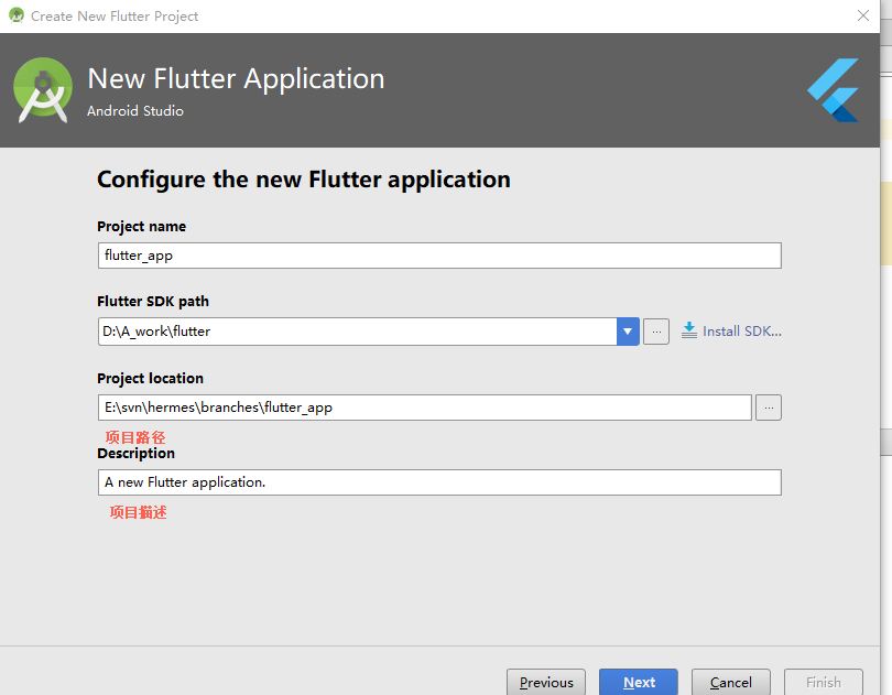 Flutter基础篇（1）-- AndroidStudio中配置Flutter插件_android studio attach flutter怎么设置-CSDN博客