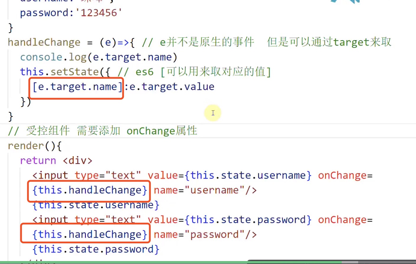 React基础 Csdn博客 2730