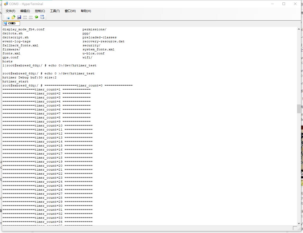 Linux内核高精度定时器hrtimer 使用实例_struct hrtimer *timer-CSDN博客