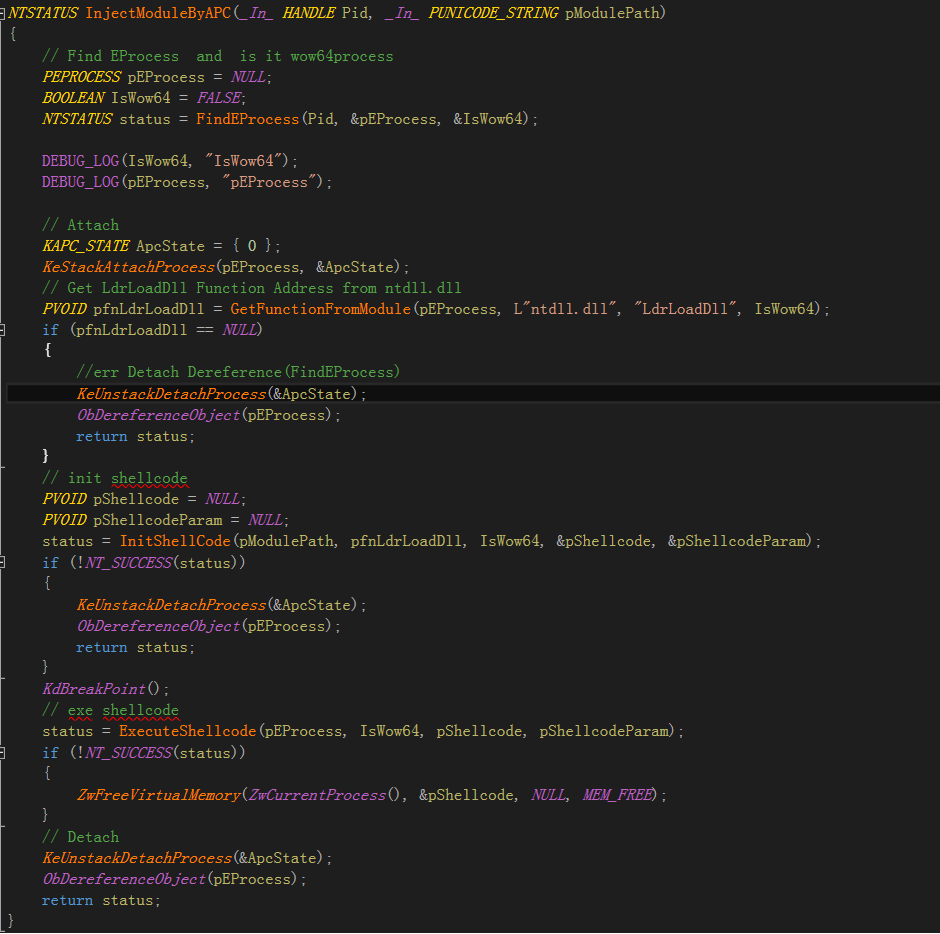 Dll注入技术之驱动注入_驱动注入dll-CSDN博客