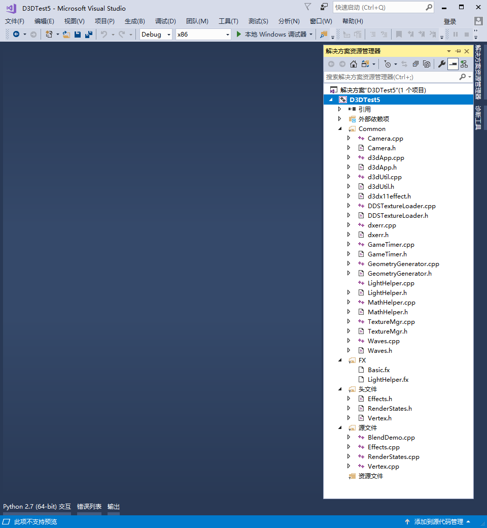 在Windows 10下配置 DirectX11 + Visual Studio 2017开发环境_directx11 win10-CSDN博客