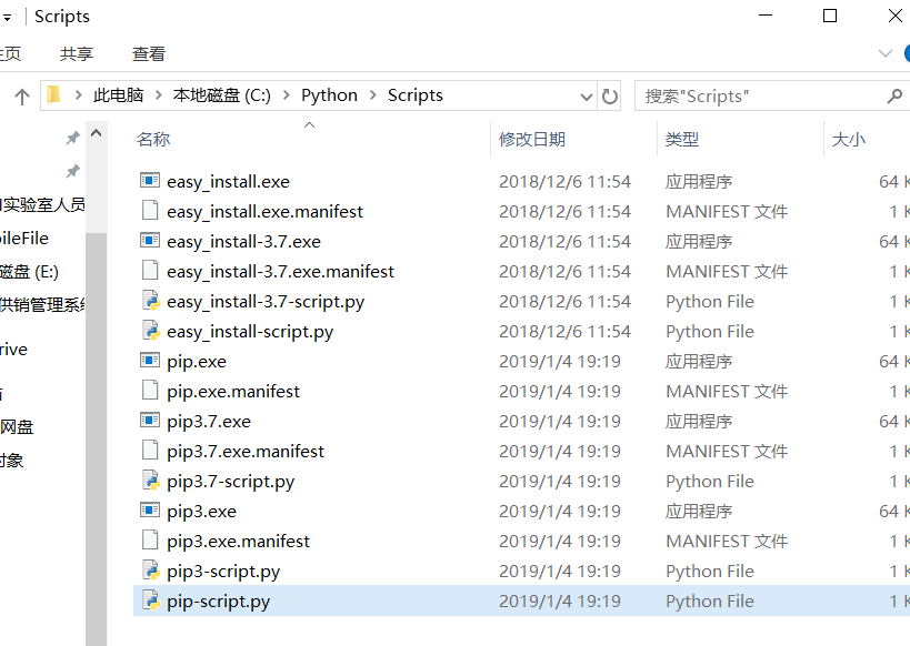Python3的pip安装以及requests的导入_pip requests 包导入地址-CSDN博客