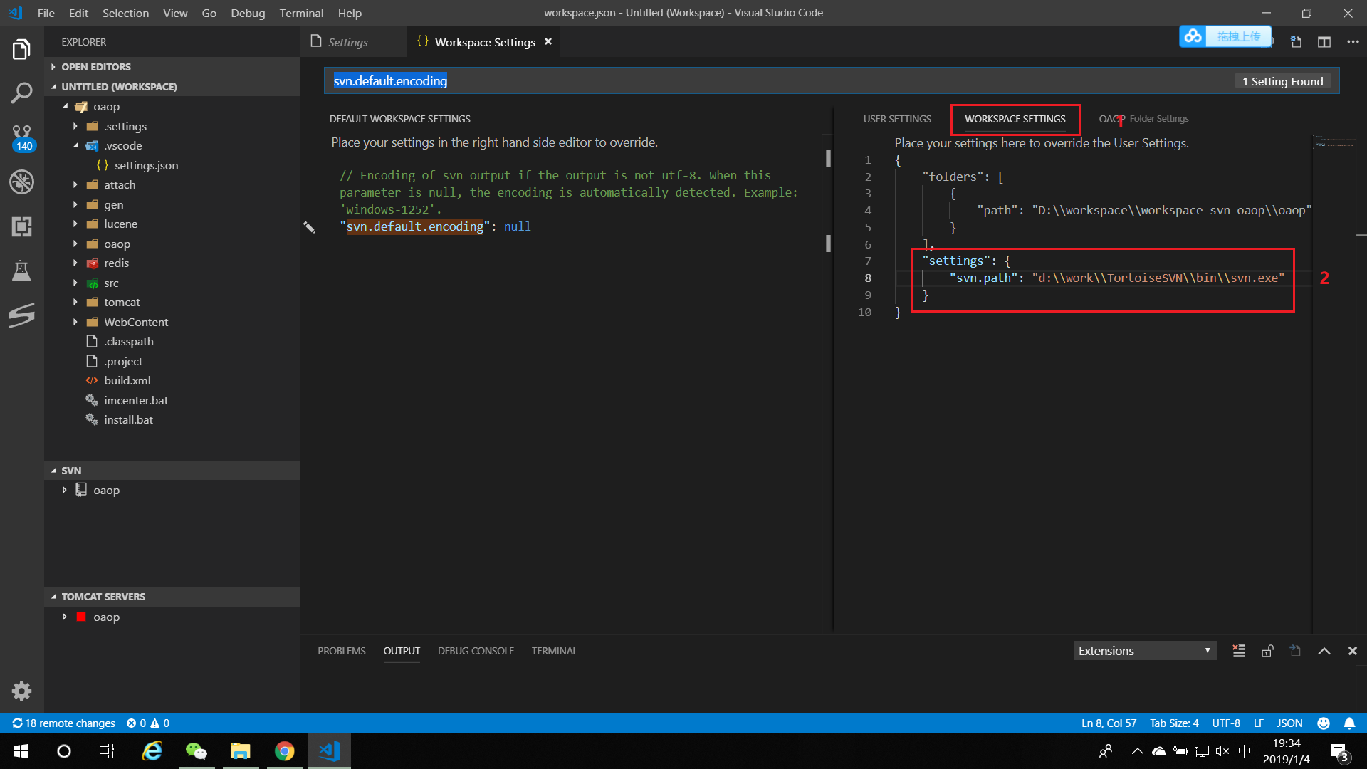 vscode配置svn（已更新新版本vs）_vscode更新svn指定版本-CSDN博客