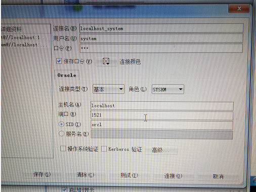 实训日记day1（数据库篇）数据库实习日记花开时节多风雨的博客 Csdn博客 