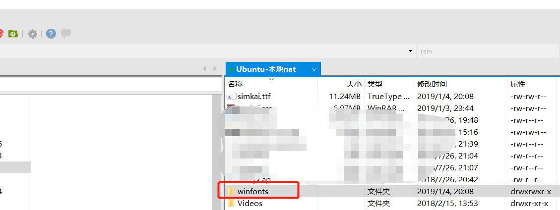 Linux Ubuntu 16.04 Python matplotlib安装中文字体，黑体，楷体，Times New Roman等，解决中文乱码_ubuntu中matplotlib更换字体 ...