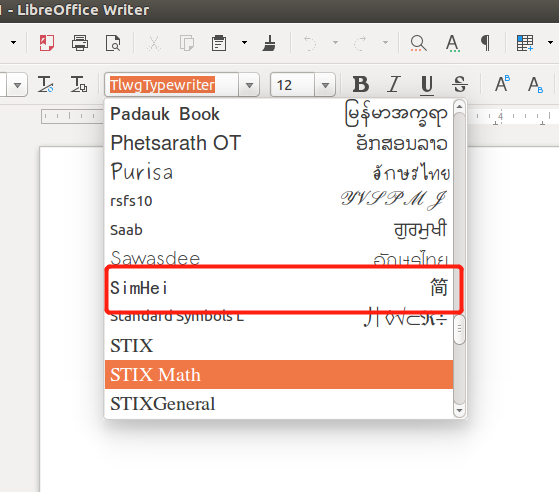 Linux Ubuntu 16.04 Python matplotlib安装中文字体，黑体，楷体，Times New Roman等，解决中文乱码_ubuntu中matplotlib更换字体 ...
