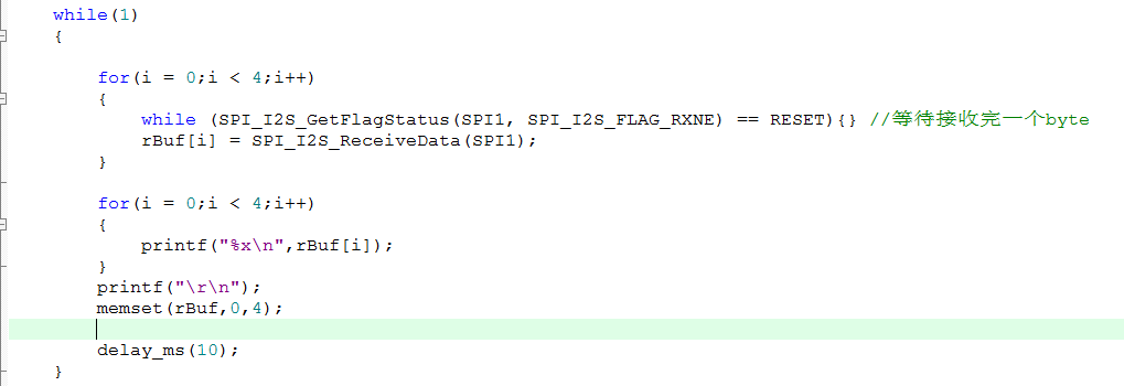 两块stm32 Spi通信 Stm32单片机 Spi Csdn博客