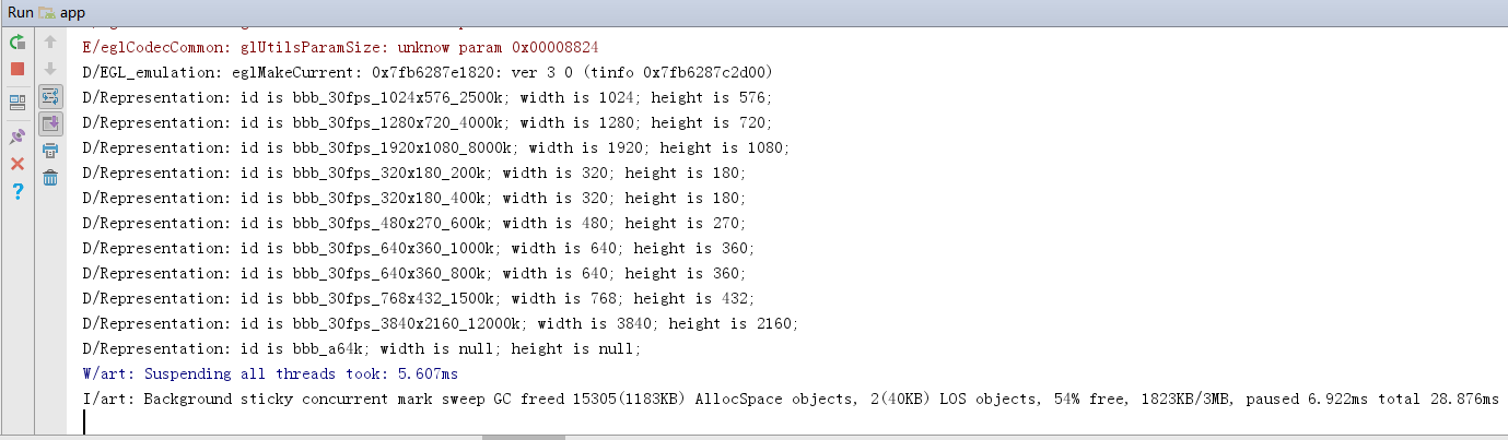 DASH流媒体MPD文件解析_dash mpd-CSDN博客