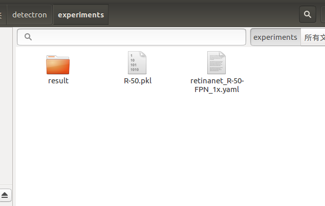 detectron训练模型_detectron2 预训练resnet50-CSDN博客