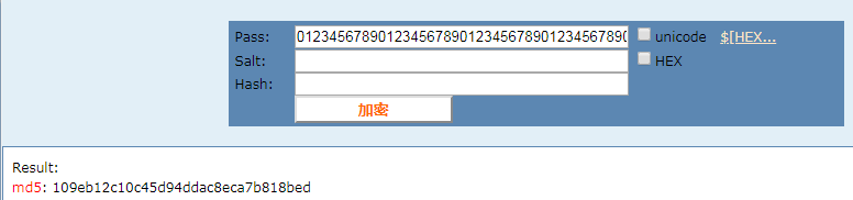 细谈MD5加密_md5字符编码格式有关吗-CSDN博客
