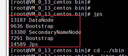 Hadoop启动没有NameNode节点：Unable to load native-hadoop library for your ...