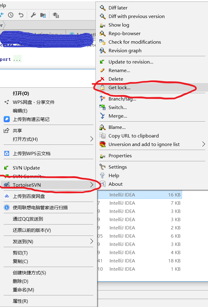 svn提交更新提示锁定_svn is locked in another working copy-CSDN博客