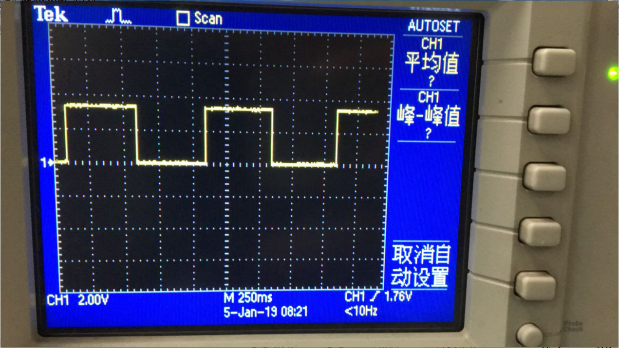 IIC的ack信号为何会出现半高电平？ - 程序员大本营