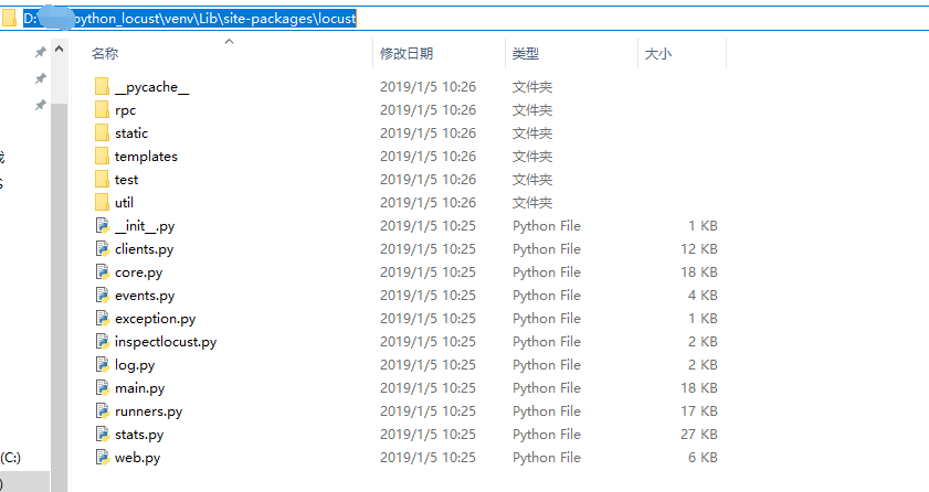 python locust在windows下的安装_把locust镜像 下载到window-CSDN博客