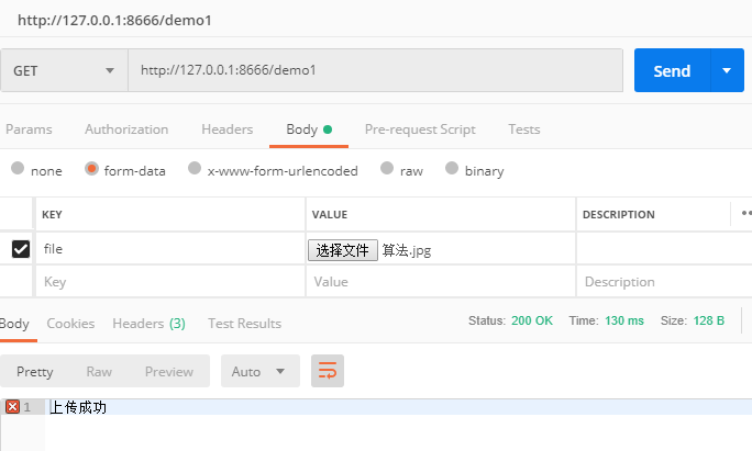 Springboot上传文件到指定文件夹springboot 上传图片到本地项目指定的文件夹下 Csdn博客 2816