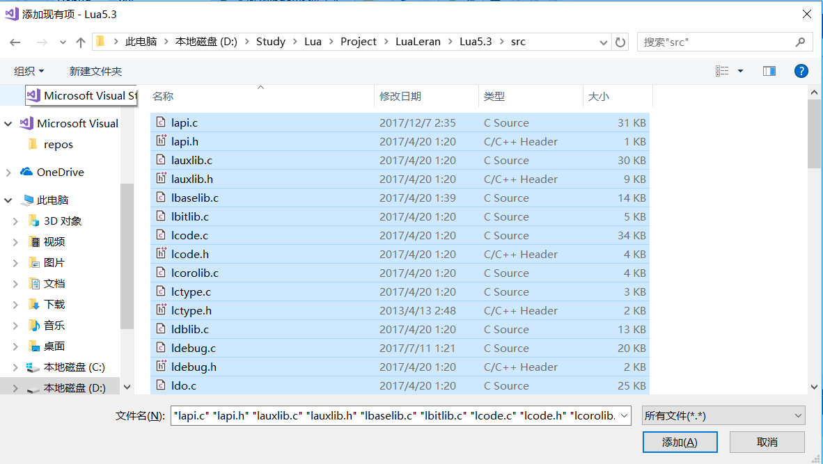 Lua实战笔记第1篇 VS2017编译Lua5.3和Lua5.1_vs编译lua5.1动态库-CSDN博客