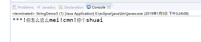 Java编程——string Replaceallstring Regexstirng Replace，将字符串中满足正则表达式的部分替换为给定内容 Csdn博客