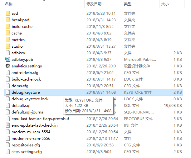 android项目案例2- 基于Android studio的android百度地图_androidstudio案例分析-CSDN博客