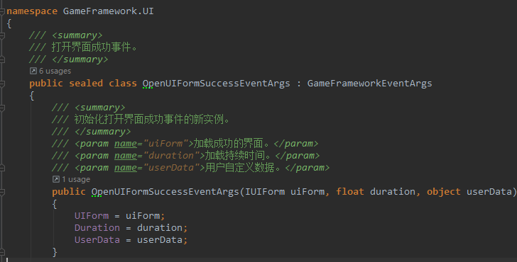 GameFramework篇：StarForce加载UI讲解（下）_openuiformsuccess-CSDN博客