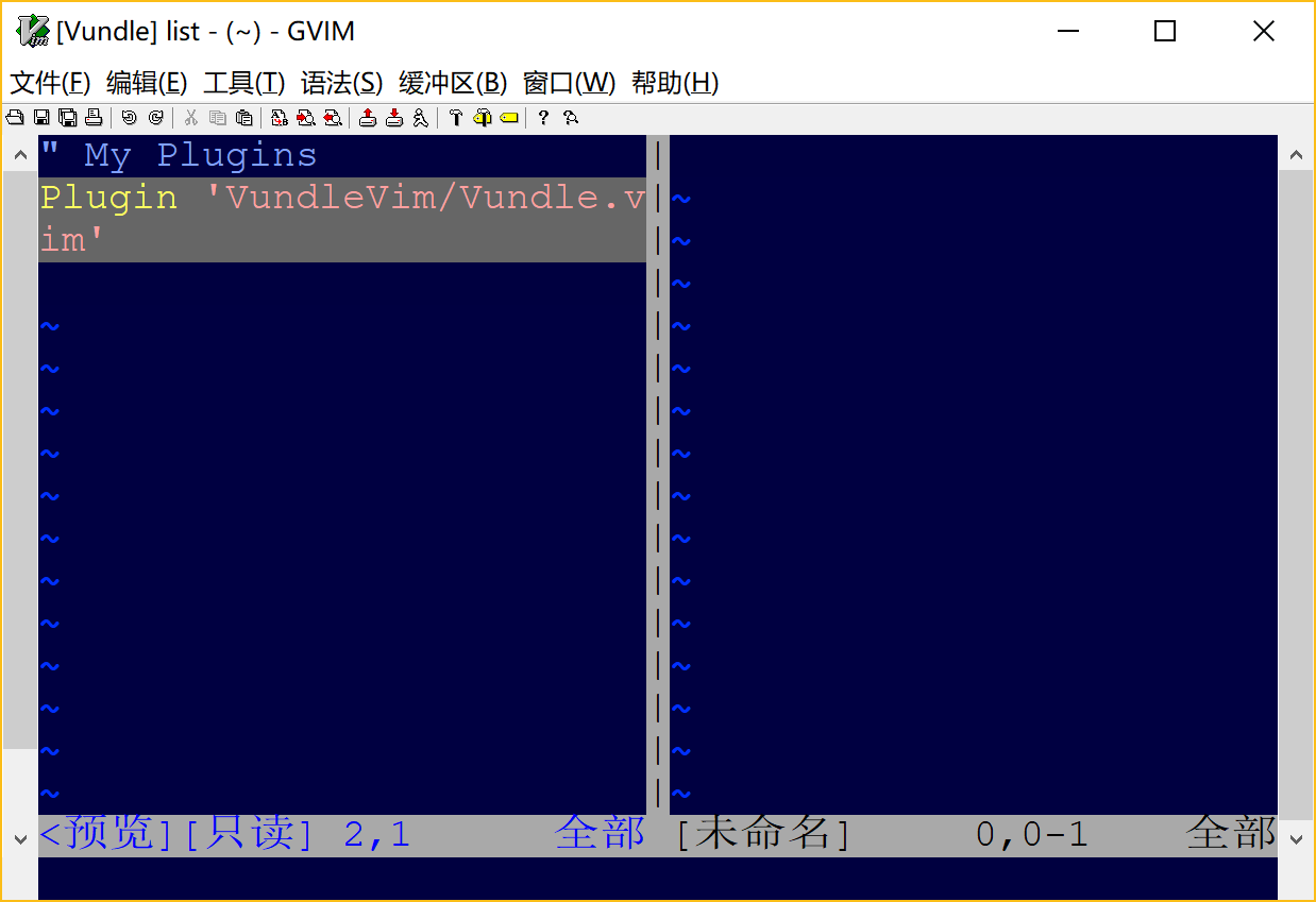 Vim编辑器下，各种插件的安装_gvim插件安装-CSDN博客