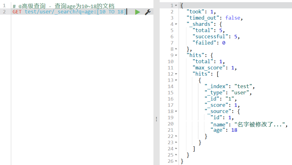 ElasticSearch(2) Kibana客户端常用命令操作curd【RestApi模式】_kibana 查询 截取 字符串-CSDN博客