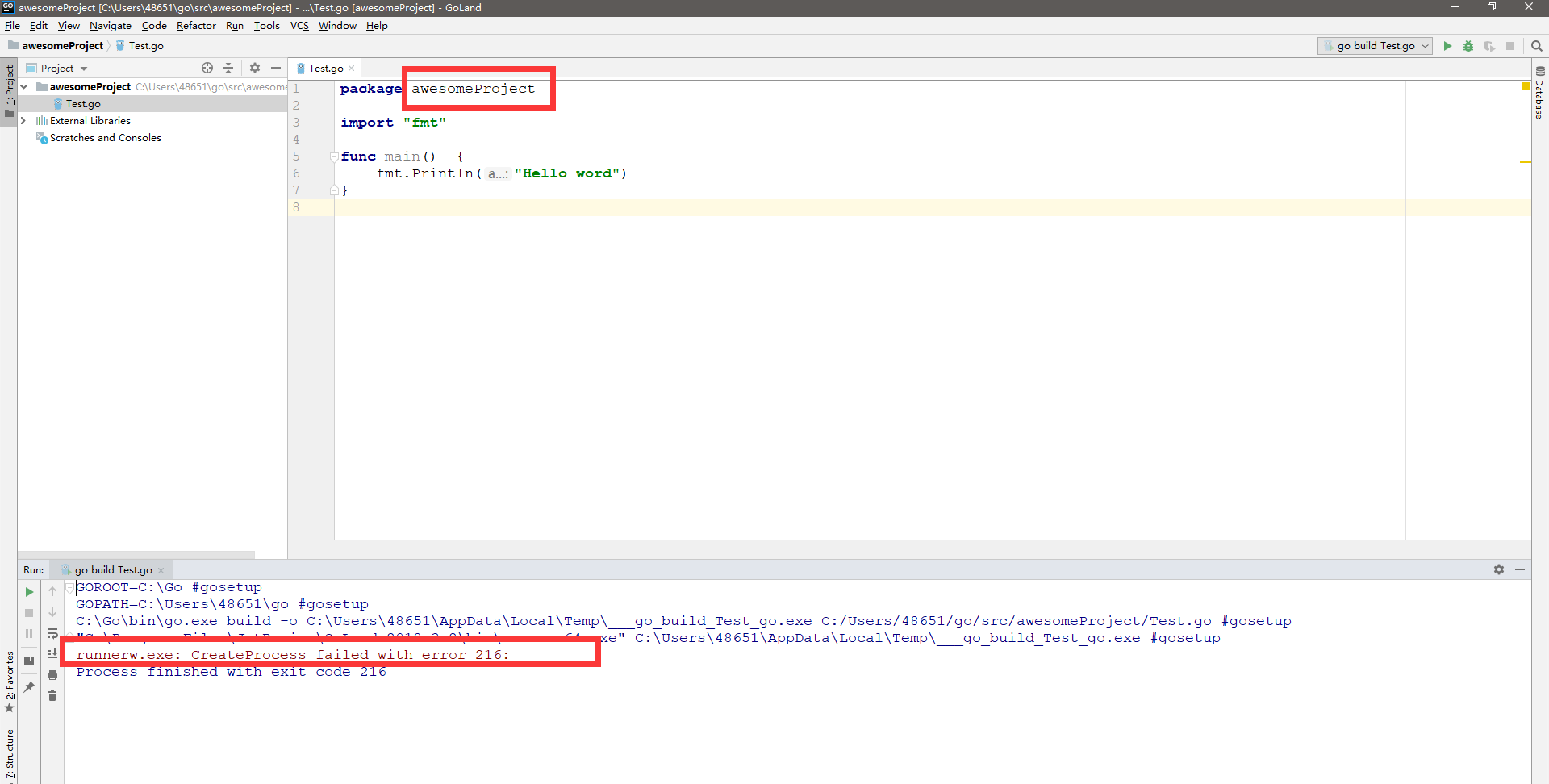 MDK错误：*** Error: CreateProcess failed, Command: 'D:\Keil\ARM\BIN40\fromelf.exe --bin --output ...