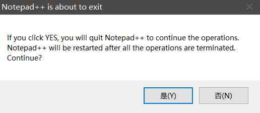 强力推荐的文本编辑器 Notepad-CSDN博客