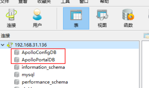 CentOS7使用docker部署Apollo配置中心_apache apollo 配置中心 镜像-CSDN博客