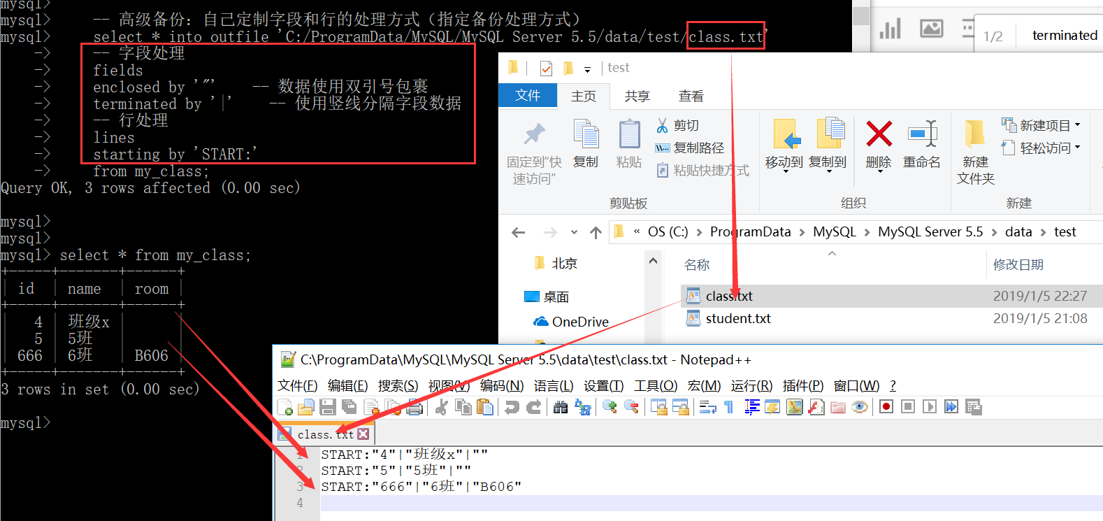13 Mysql 数据备份与还原（数据表备份 单表数据备份 Sql备份 增量备份） 还原备份的时候 新建的表会被还原上吗 Ruyu00的博客