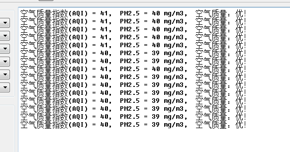 GP2Y10驱动含PM2.5和AQI（STM32）_pm2.5 函数库-CSDN博客