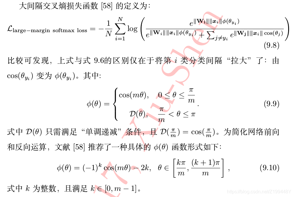 目标函数(损失函数,代价函数)一只叫不二的龙猫的博客 Csdn博客目标函数 3224