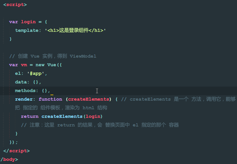 使用vue实例的render方法渲染组件使用vue的render函数渲染下列组件 Csdn博客 7371