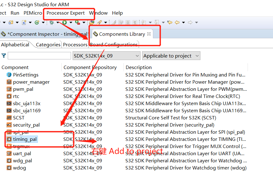 nxp s32ds s32k146定时器简单应用_s32k146的ftm-CSDN博客