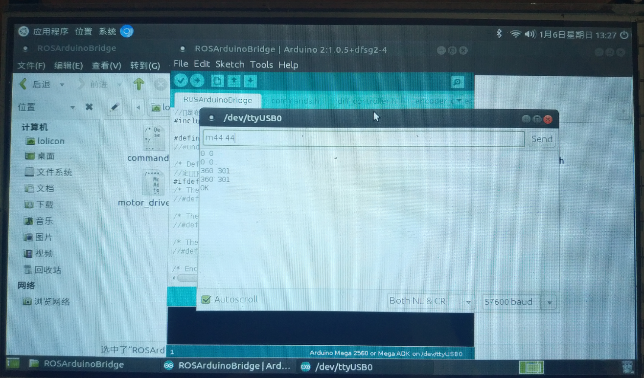 基于ros_arduino_bridge的智能小车----下位机篇_ros小车属于双机位还是下机位-CSDN博客