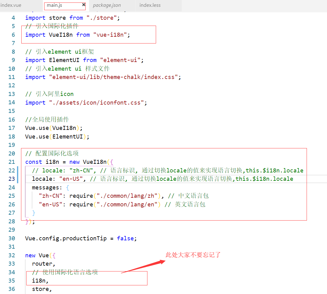 Expressvue 后台与登录实现express Vue Csdn博客 