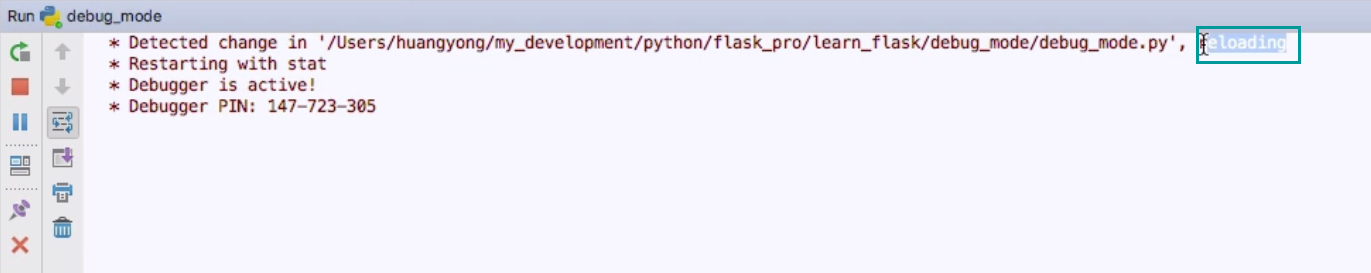 Debug模式_osqledit有debug模式吗_G_66的博客-CSDN博客