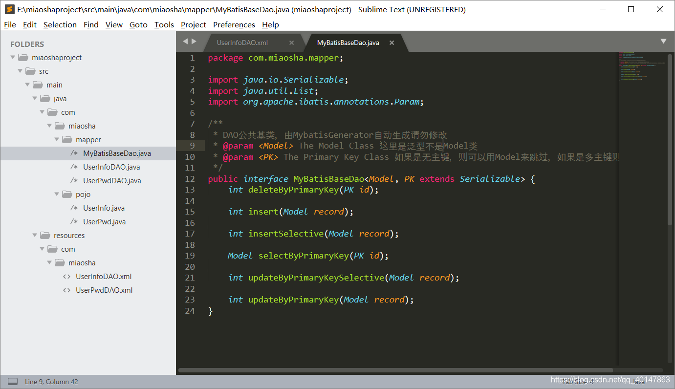 Mybatis Generator Gui 一款 Mybatis Generator 的图形界面工具 Csdn博客