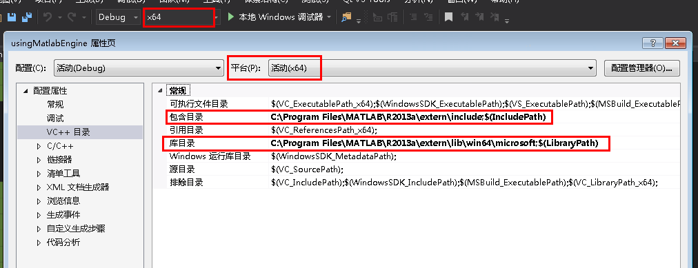 [Matlab]VS和Matlab混合编程(调用Matlab Engine)_vs matlab 混合-CSDN博客