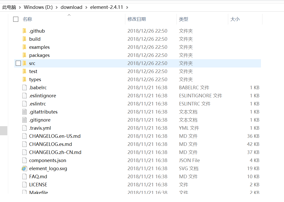 SpringBoot2.0整合ssm+vue.js示例项目_ssm +vue 官网源码_eknown的博客-CSDN博客